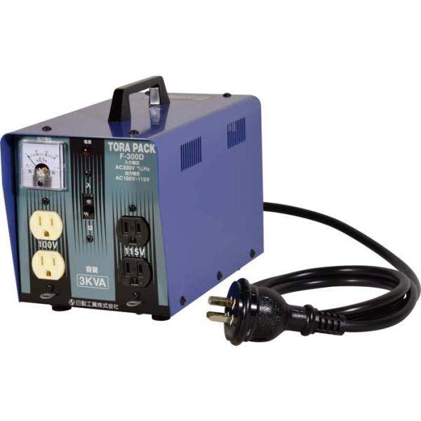 ◆メーカー:日動工業 NICHIDO◆品名:降圧トランス◆品番:F-300D (F300D)◆スペック等については日動工業公式ホームページをご参照くださいませ。