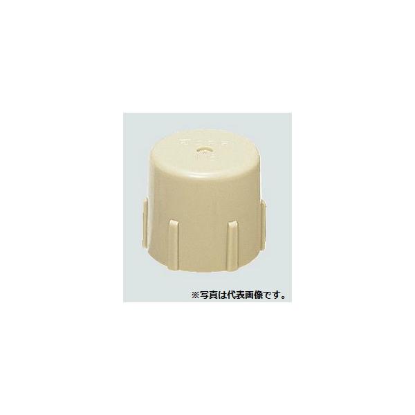 ◆メーカー:未来工業◆品名:チューブキャップ (端末キャップ) PF管用 ベージュ(50個入)◆品番:FP28-C(FP28C)◆50個入◆写真は代表画像（※イメージ画像）です。仕様変更やリニューアルなどによりお届けする商品が表示画像と異な...