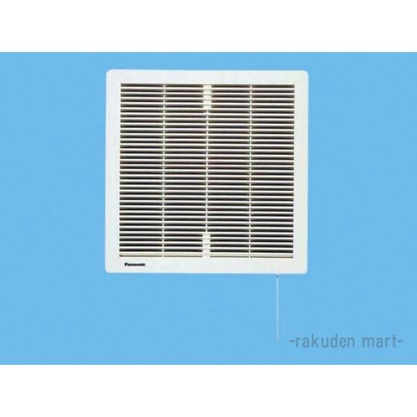 ◆メーカー:パナソニック◆品名:パナソニック FY-20UK1 サニタリー用換気扇 浴室用換気扇◆品番:FY-20UK1 (FY20UK1)◆埋込寸法:250mm角