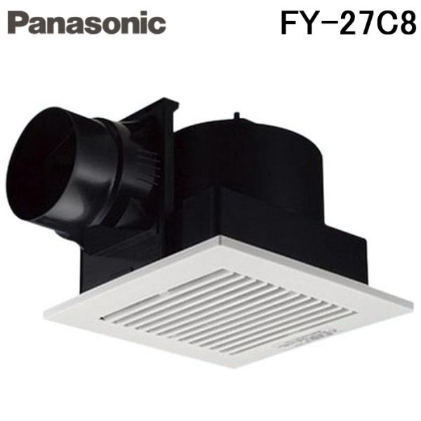 ◆メーカー:パナソニック◆品名:天井埋込形換気扇 一室換気用 ルーバーセットタイプ 低騒音形 ダクト式 埋込270mm角 (FY-27C7の後継品)◆品番:FY-27C8 (FY27C8)◆排気:ダクト式◆適用パイプ径:φ150mm◆取付方...