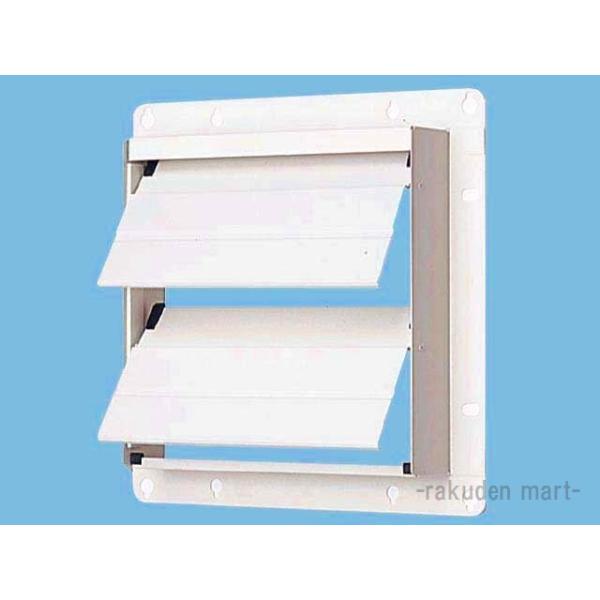 ◆メーカー:パナソニック◆品名:パナソニック FY-GAS503 有圧換気扇 有圧換気扇専用部材◆品番:FY-GAS503 (FYGAS503)