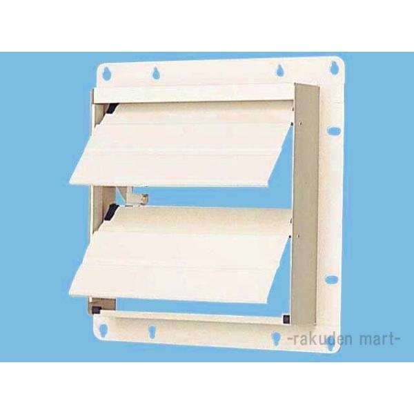 ◆メーカー:パナソニック◆品名:パナソニック FY-GEST353 有圧換気扇 有圧換気扇専用部材◆品番:FY-GEST353 (FYGEST353)