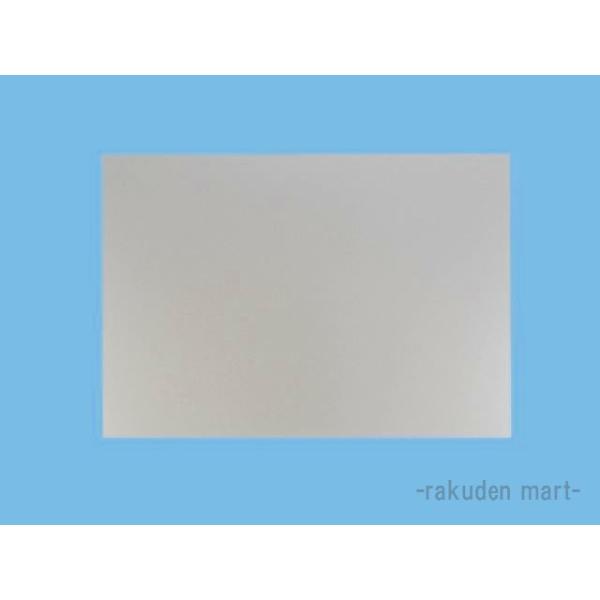 ◆メーカー:パナソニック◆品名:パナソニック FY-MH756C-S レンジフード レンジフード用部材◆品番:FY-MH756C-S (FYMH756CS)