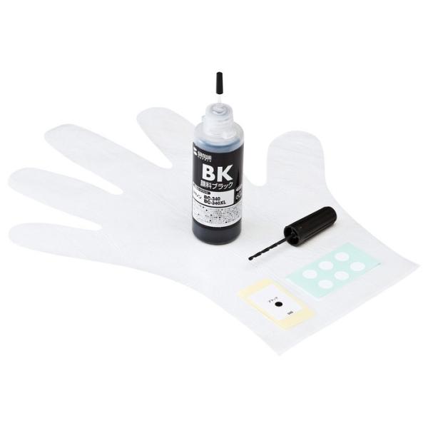 ◆メーカー:サンワサプライ◆品名:詰め替えインクBC-340用◆品番:INK-C340B60S(INKC340B60S)◆カラー:顔料ブラック◆内容量:60ml◆セット内容:手袋、注入口シール6枚(1シート)、ドリルガイドシール、ドリル、取...
