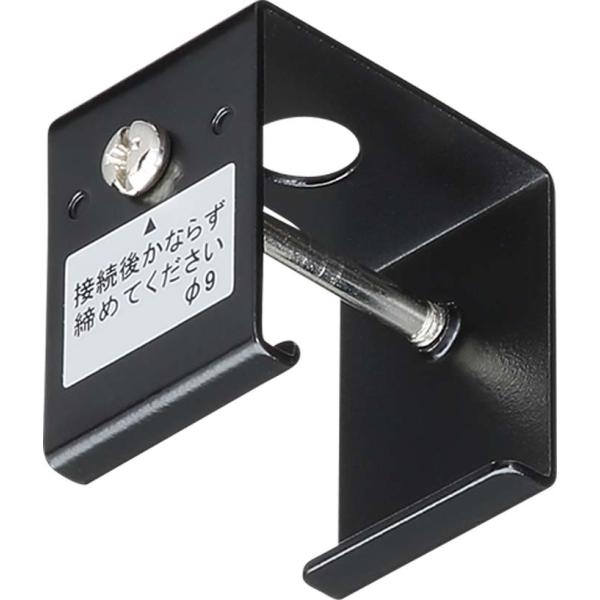 ◆メーカー:ジャッピー JAPPY◆品名:ハンガー(3分用)◆品番:JLD-0284K (JLD0284K)◆スペックについてはメーカー公式ページをご確認下さいませ。