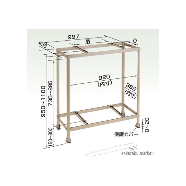 ◆メーカー:オーケー器材◆品番:K-AW8HL (KAW8HL)◆品名:アルミ製据付架台アルミキーパー二段置台◆材質:アルミニウム合金◆仕上げ:アルマイト処理◆製品重量:6.3kg◆エアコン固定寸法(mm):W=300〜870、D=160〜...