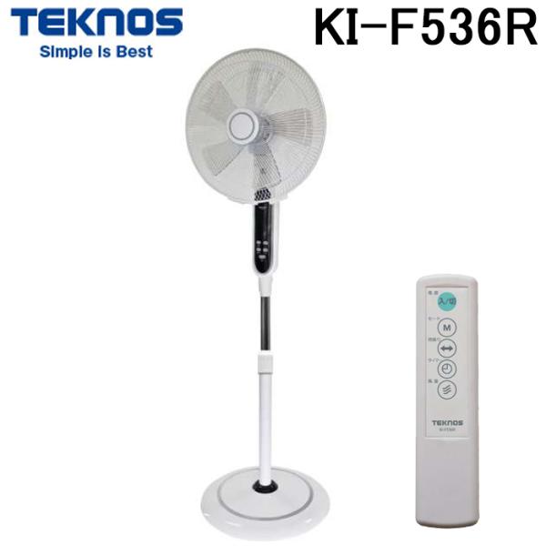 ◆メーカー:テクノス◆品名:40cmフロアー扇風機フルリモコン (KIF536R) (KI-F535Rの後継品)◆品番:KI-F536R◆消費電力:52W/55W(50Hz/60Hz)◆風量3段階切替◆首振り◆8時間切タイマー◆リズム風◆本...