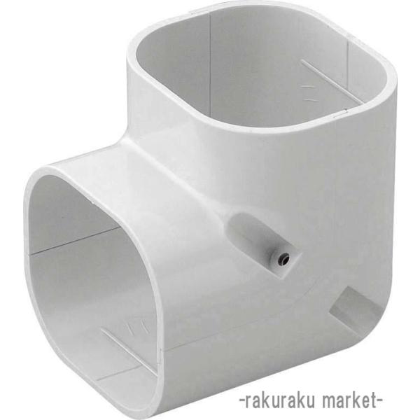 ◆メーカー:因幡電工◆品番:LDC-70-W◆品名:スリムダクトLD コーナー立面90°◆色調:ホワイト