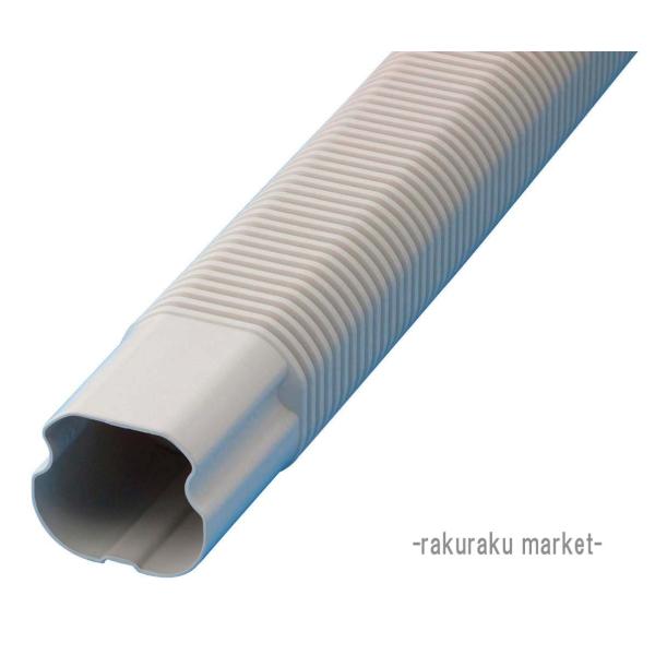 ◆メーカー:因幡電工◆品番:LDF-70-2000-I◆品名:スリムダクトLD フリーコーナー◆色調:アイボリー◆お届け先に法人・個人事業者名を記載下さい。