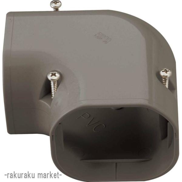 ◆メーカー:因幡電工◆品番:LDK-70-B◆品名:スリムダクトLD コーナー平面90°◆色調:ブラウン
