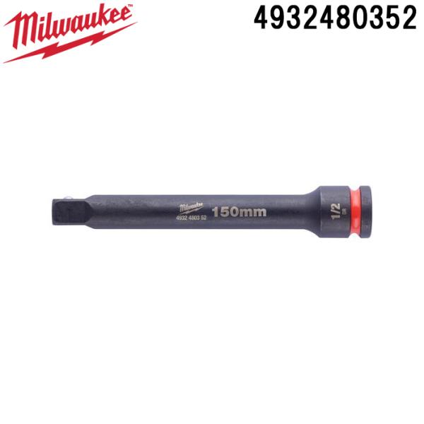 ◆メーカー:ミルウォーキー◆品名:SHOCKWAVE IMPACT DUTY 1/2インチ (12.7mm)角 150mm エクステンションバー◆品番:4932480352※商品スペックについてはメーカー公式サイトをご確認くださいませ。※商...