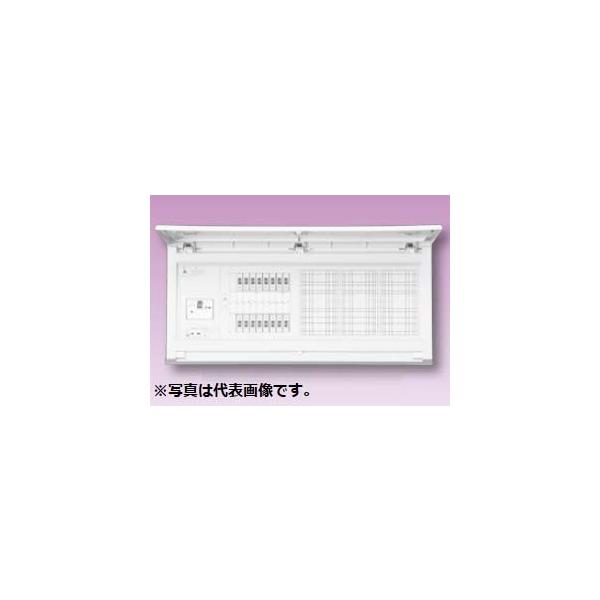 ◆メーカー:テンパール ◆品名:スタンダード住宅用分電盤 リミッタースペースなし 扉付 18+2 60A◆品番:MAG36182W(mag36182w)◆分岐回路数+予備回路数:18+2◆主幹:60A◆写真は代表画像（※イメージ画像）です。...