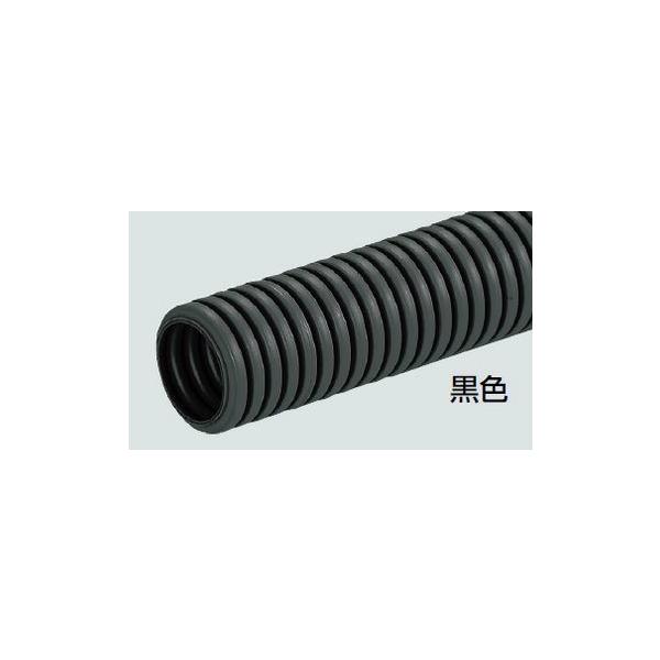 ◆メーカー:未来工業◆品名:ミラフレキSS (PFS) 黒◆品番:MFS-16K(MFS16K)◆写真は代表画像（※イメージ画像）です。仕様変更やリニューアルなどによりお届けする商品が表示画像と異なる場合がございます。画像と実際の商品と異な...