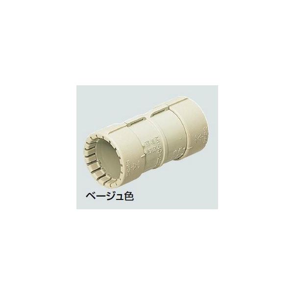 ◆メーカー:未来工業◆品名:カップリング PF管用 ベージュ(10個入)◆品番:MFSC-28G(MFSC28G)◆10個入◆写真は代表画像（※イメージ画像）です。仕様変更やリニューアルなどによりお届けする商品が表示画像と異なる場合がござい...
