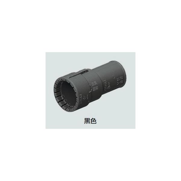 ◆メーカー:未来工業◆品名:コンビネーションカップリング 黒(10個入)◆品番:MFSVE-16GK(MFSVE16GK)◆10個入◆写真は代表画像（※イメージ画像）です。仕様変更やリニューアルなどによりお届けする商品が表示画像と異なる場合...