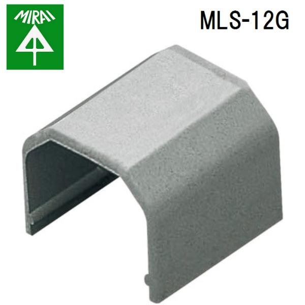 ◆メーカー:未来工業◆品名:ジャンボモール(ストレート) 1個 (MLS12G)◆品番:MLS-12G※商品スペックについてはメーカー公式ホームページをご確認くださいませ。◆写真は代表画像（※イメージ画像）です。仕様変更やリニューアルなどに...