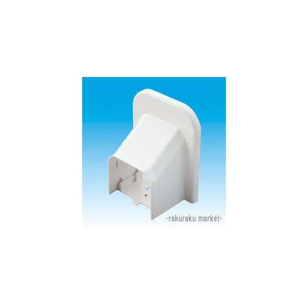 ◆メーカー:因幡電工◆品番:MP-75-W ◆品名:スリムダクトMD MP シーリングキャップ 75タイプ ◆色調:ネオホワイト