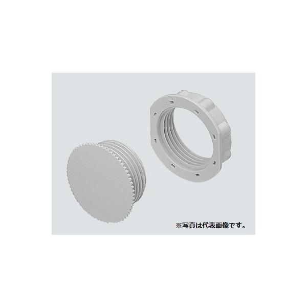 ◆メーカー:未来工業◆品名:ノックキャップ ベージュ(10個入)◆品番:NC-22J(NC22J)◆10個入