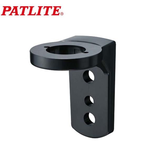 ◆メーカー:パトライト◆品名:表示灯用壁面取付用ブラケット◆品番:NE-002D (NE002D)