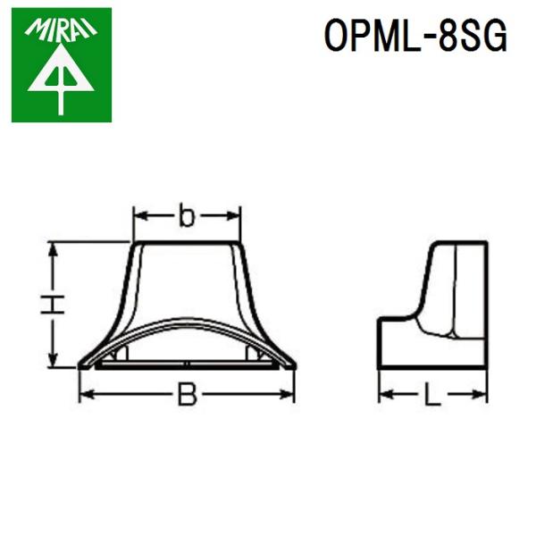 ◆メーカー:未来工業◆品名:ワゴンモール(モールジョイントS) 1個 (OPML8SG)◆品番:OPML-8SG※商品スペックについてはメーカー公式ホームページをご確認くださいませ。◆写真は代表画像（※イメージ画像）です。仕様変更やリニュー...