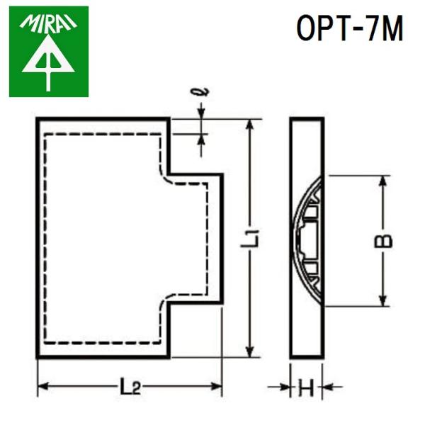 ◆メーカー:未来工業◆品名:ワゴンモール(チーズ) 1個 (OPT7M)◆品番:OPT-7M※商品スペックについてはメーカー公式ホームページをご確認くださいませ。◆写真は代表画像（※イメージ画像）です。仕様変更やリニューアルなどによりお届け...