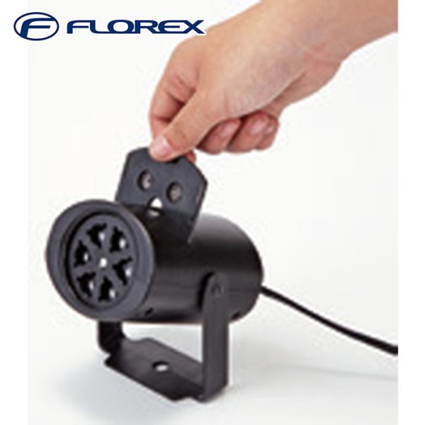 ◆メーカー:フローレックス◆品名:モーションプロジェクター 室内パーティーアイテム ハロウィン クリスマス Xmas◆品番:P-8 (P8)◆W9×D10×H9cm◆ACアダプター付き◆アタッチメントカード3種類