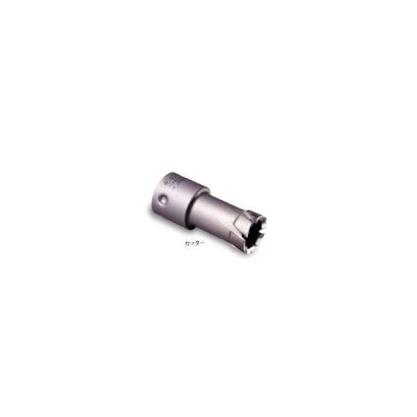 ◆メーカー:ミヤナガ◆品番:PCF042C◆品名:深穴ホールソー カッター 42mm◆写真は代表画像（※イメージ画像）です。仕様変更やリニューアルなどによりお届けする商品が表示画像と異なる場合がございます。画像と実際の商品と異なる場合でも品...