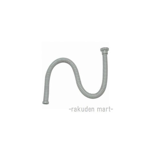 ◆メーカー:三栄水栓 SANEI◆品名:流し排水栓ホース（ネジ付） キッチン用 ◆品番:PH62-860-3(PH628603)