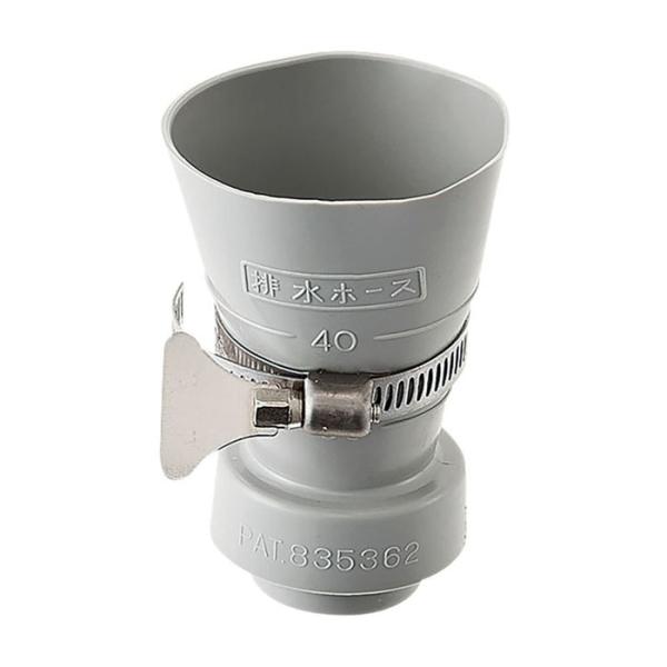 ◆メーカー:三栄水栓◆品名:排水ホース差込口(バンド付)◆品番:PH62-87S (PH6287S)◆商品スペックについてはメーカー公式ページをご確認下さいませ。