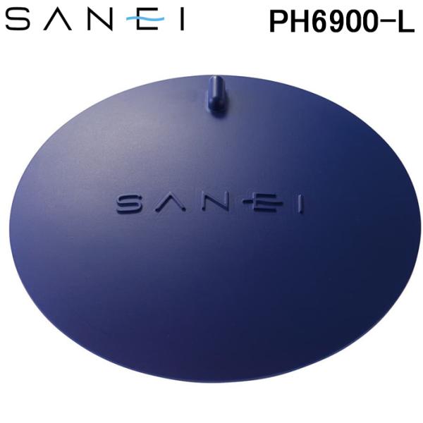 ◆メーカー:三栄水栓 SANEI◆品名:流し排水用ぴたっと キッチン用◆品番:PH6900-L(PH6900L)◆流しに水を溜めるとき排水栓の口におくだけで水溜めが可能。◆材質 NBR※完全止水はできません。◆パッケージサイズ:W200×H...