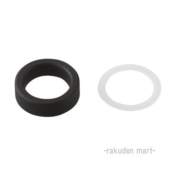 ◆メーカー:三栄水栓 SANEI◆品名:パイプパッキンセット（厚口）◆品番:PP432-1S-16(PP4321S16)