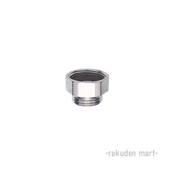 ◆メーカー:三栄水栓 SANEI◆品名:シャワーアダプター バスルーム用 ◆品番:PT25-11(PT2511)