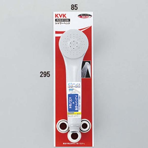 ◆メーカー:KVK◆品名:eシャワーNf　シャワーヘッド(グレー)◆品番:PZS312G◆メーカー直送品の為、代引き決済はご利用頂けません。◆日・祝日の配達指定は不可となります。◆時間指定は午前・午後のみとなります（17時以降等の夜間配達指...