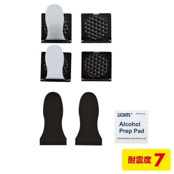 ◆メーカー:サンワサプライ◆品名:薄型テレビストッパーS◆品番:QL-79(QL79)◆材質:ABS樹脂 ◆重量:約10g(1個あたり) ◆色:本体/黒、シールフィルム/シルバー(黒スタンド用に黒フィルムも別途付属) ◆サイズ:フット/W4...
