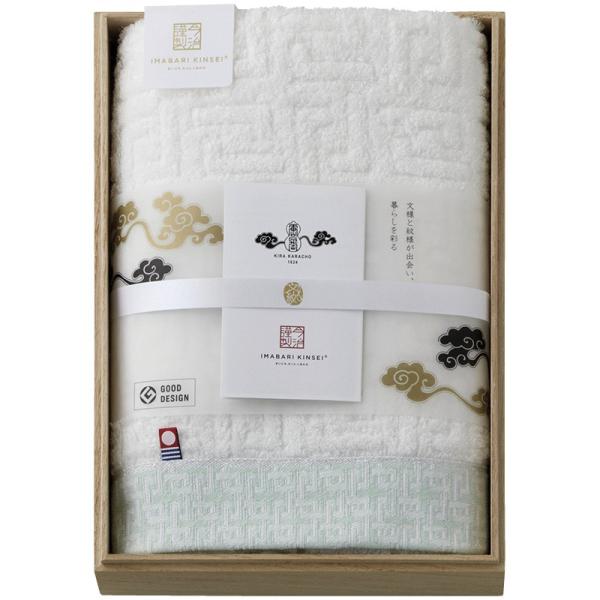 ◆メーカー:今治謹製◆品名:唐長文様ロングフェイスタオル(木箱入) | ギフト 内祝い 贈り物 贈与品 プレゼント お返し◆品番:KK89025GR◆材質:綿100％◆サイズ:約34×90cm◆機能・特徴:1日本製2今治マーク:第2018-...