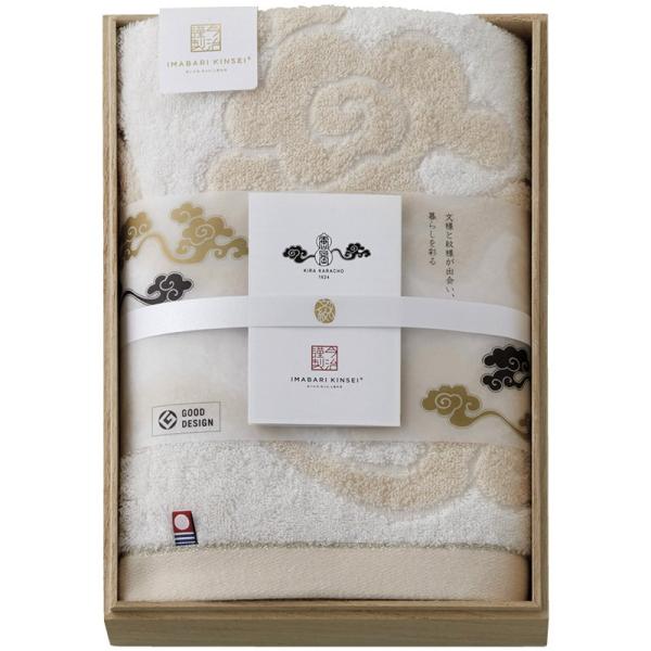 ◆メーカー:今治謹製◆品名:唐長文様コンパクトバスタオル(木箱入) | ギフト 内祝い 贈り物 贈与品 プレゼント お返し◆品番:KK89050OR◆材質:綿100％◆サイズ:約50×100cm◆機能・特徴:1日本製2今治マーク:第2018...
