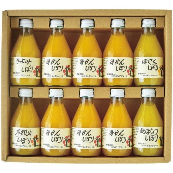 ◆メーカー:伊藤農園◆品名:100%ピュアジュース10本ギフトセット | ギフト 内祝い 贈り物 贈与品 プレゼント お返し◆品番:50710G◆セット内容:みかん(180ml)×6、きよみ・不知火・はっさく・あまなつ(各180ml)×各1...