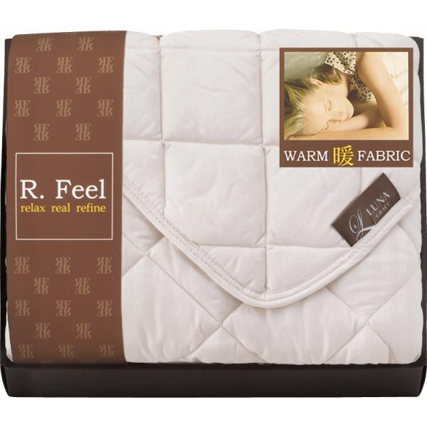 ◆品名:敷パッド | ギフト 内祝い 贈り物 贈与品 プレゼント お返し◆品番:RF78080◆材質:側地:ポリエステル100％、詰めもの:ポリエステル100％(約0.3kg)◆サイズ:100×200cm◆機能・特徴:1四方ゴム◆きらめくボ...