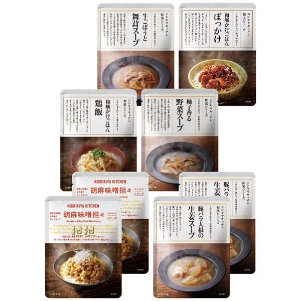 ◆メーカー:にしき食品◆品名:かけごはんと和風スープセット | ギフト 贈り物 プレゼント 定番◆品番:◆現品サイズ・内容NK'23胡麻味噌担々・NK'23豚バラ大根の生姜スープ各2個・NK'23鶏飯・NK'23柚子香る野菜スープ・NK'2...