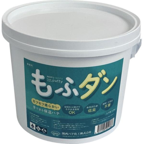 ◆メーカー:関西パテ化工◆品名:パテ状保温材 手で塗る保温パテ もふダン 1.2kg◆品番:101024◆仕様・規格・使用温度範囲(乾燥後)(℃) :-30〜200・色 :白・容量(kg) :1.2・乾燥時間 :4時間表面硬化、内部乾燥3日...