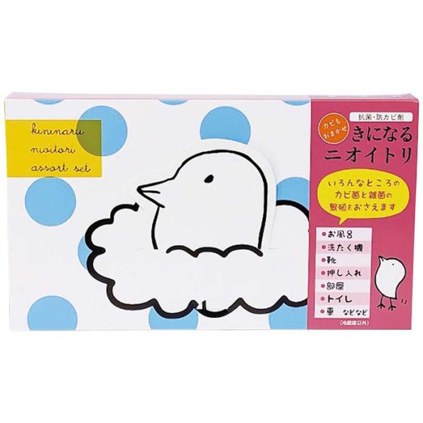 ◆メーカー:太洋◆品名:きになるニオイトリアソートセット | ギフト 贈り物 プレゼント 定番◆品番:N-ASB5 (NASB5)◆現品サイズ・内容8×10×0.14cmオールマイティ2枚・PCMX、パルプ・ひも4本付・6.8×5.4×0....