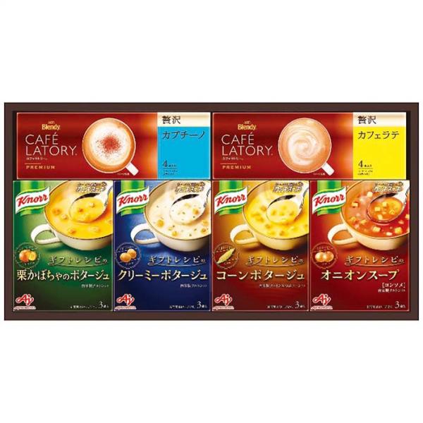 ◆メーカー:味の素◆品名:ギフトレシピ クノールスープ&amp;コーヒーギフト クノールカップスープギフトレシピ お中元 御中元◆品番:KGC-20Y (KGC20Y)◆内容量:クノールカップスープギフトレシピ3袋入(コーンポタージュ・クリ...