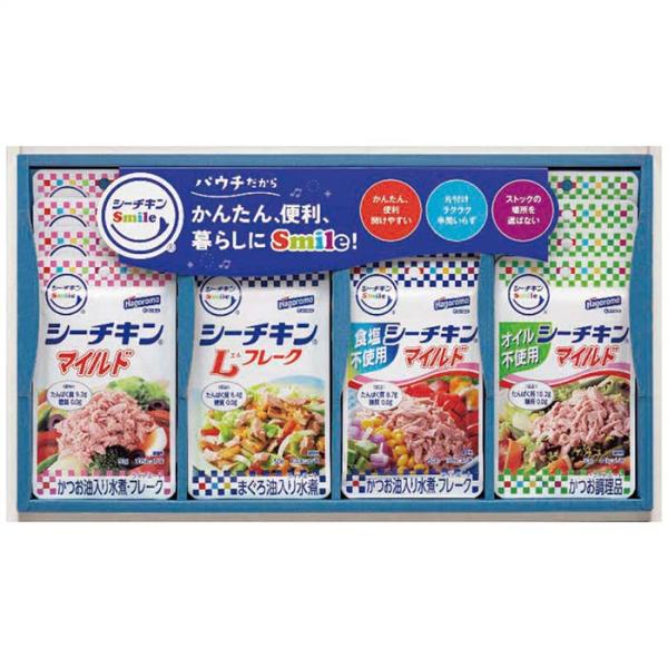 ◆メーカー:はごろも◆品名:シーチキンSmileギフト | ギフト 贈り物 プレゼント 定番◆品番:SML-30A (SML30A)◆現品サイズ・内容シーチキンSmile(マイルド・Lフレーク・食塩不使用マイルド・オイル不使用マイルド各4個...