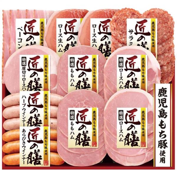◆メーカー:プリマハム◆品名:鹿児島もち豚使用 匠の膳スライスギフトセット ロースハム ロース ベーコン ウインナー お中元 御中元◆品番:TZ-SD (TZSD)◆内容量:特選ロースハム36g・特選ももハム40g・ロース生ハム32g各2個...