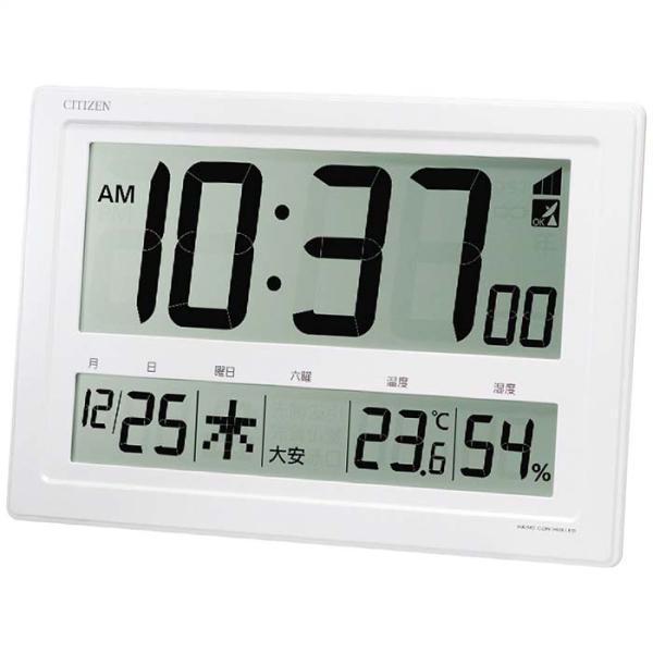 ◆メーカー:リズム時計工業◆品名:大画面デジタル電波時計 | ギフト 贈り物 プレゼント 定番◆品番:8RZ239-003 (8RZ239003)◆現品サイズ・内容42×29×4.3cm・プラスチック枠・単2電池3本使用(別売)◆重量:18...