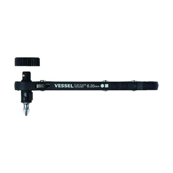 ◆メーカー:ベッセル◆品名:板ラチェットドライバー No.TD-71(＋2)  TRYIT商品 (TD71)◆品番:TD-71※商品スペックについてはメーカー公式サイトをご確認くださいませ。