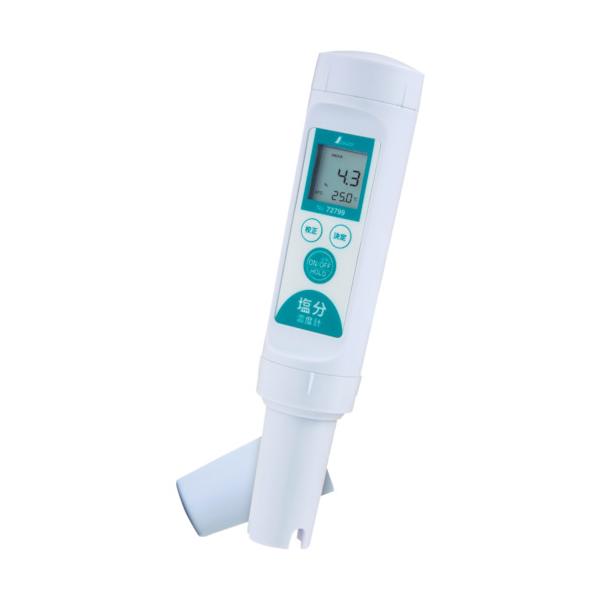 ◆メーカー:シンワ測定◆品名:デジタル塩分濃度計◆品番:72799※商品スペックについてはメーカー公式サイトをご確認くださいませ。