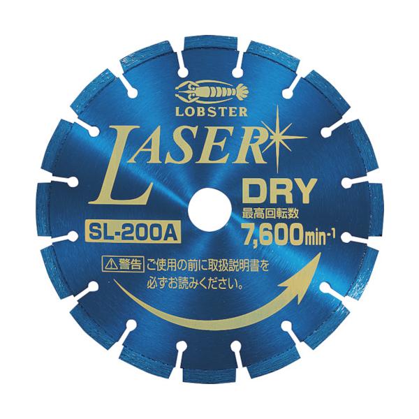 ◆メーカー:エビ◆品名:ダイヤモンドカッター NEWレーザー(乾式) 205mm  ホイルソー◆品番:SL200A※商品スペックについてはメーカー公式サイトをご確認くださいませ。