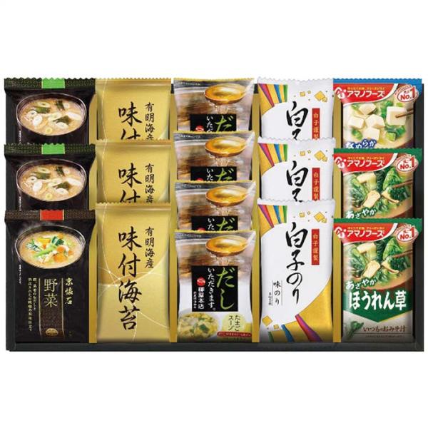 ◆メーカー:創愛◆品名:彩 味ノ蔵 フリーズドライバラエティセット | ギフト 贈り物 プレゼント 定番◆品番:NF-BE (NFBE)◆現品サイズ・内容たまごスープ5.4g×4袋・有明海産味付海苔(8切4枚)・白子味のり(8切5枚)各3袋...