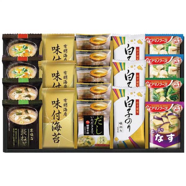 ◆メーカー:創愛◆品名:彩 味ノ蔵 フリーズドライバラエティセット | ギフト 贈り物 プレゼント 定番◆品番:NF-CJ (NFCJ)◆現品サイズ・内容たまごスープ5.4g×5袋・有明海産味付海苔(8切4枚)・白子味のり(8切5枚)各3袋...